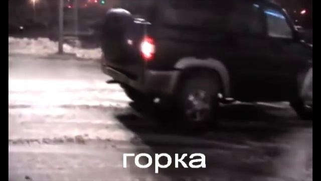 Установка блокировки  ДАК в передний подключаемый мост