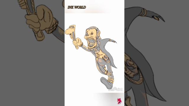 The butcher gang: Paiper.