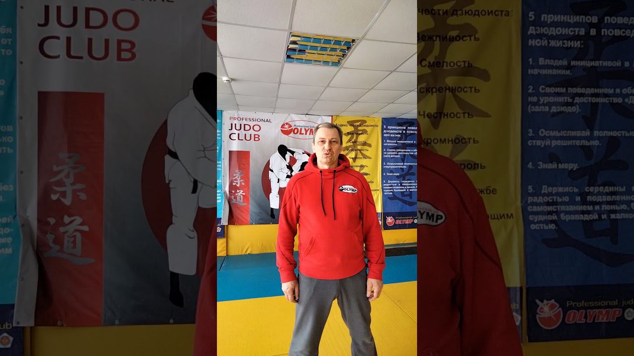 Отзыв партнера о Скидком.  Спортивный клуб