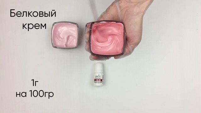 Водорастворимый краситель-колорант Prime-gel 11 бордовый.  Окрашивание на 4 основах.mp4