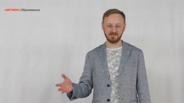 Чему вы научитесь на курсе «Организация финансово экономической деятельности»