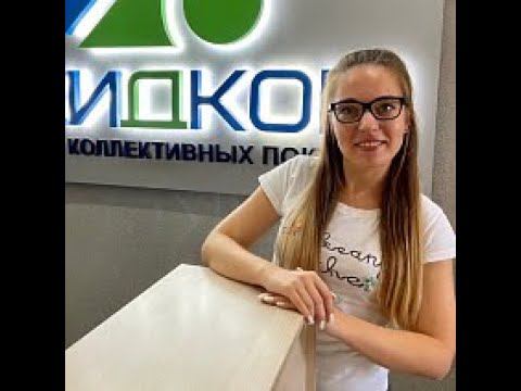 Советы новым менеджерам от ТОП-менеджера СКИДКОМ Бондаревой Нины Максимовны