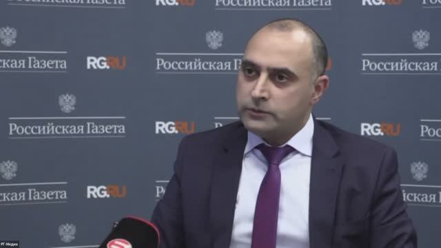 Пресс-конференция