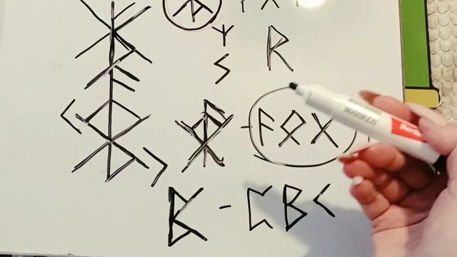 Рунический став " Щедрый жених"