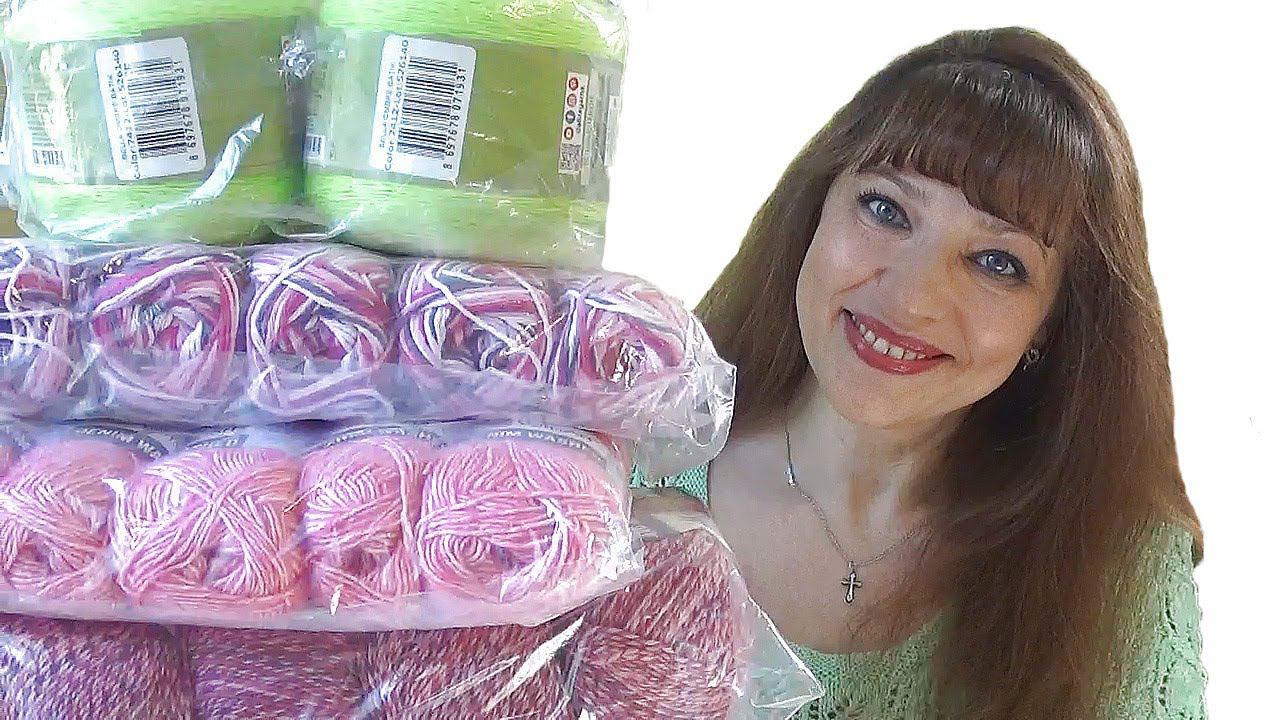 Посылка от #Yarnhaus    с пряжей