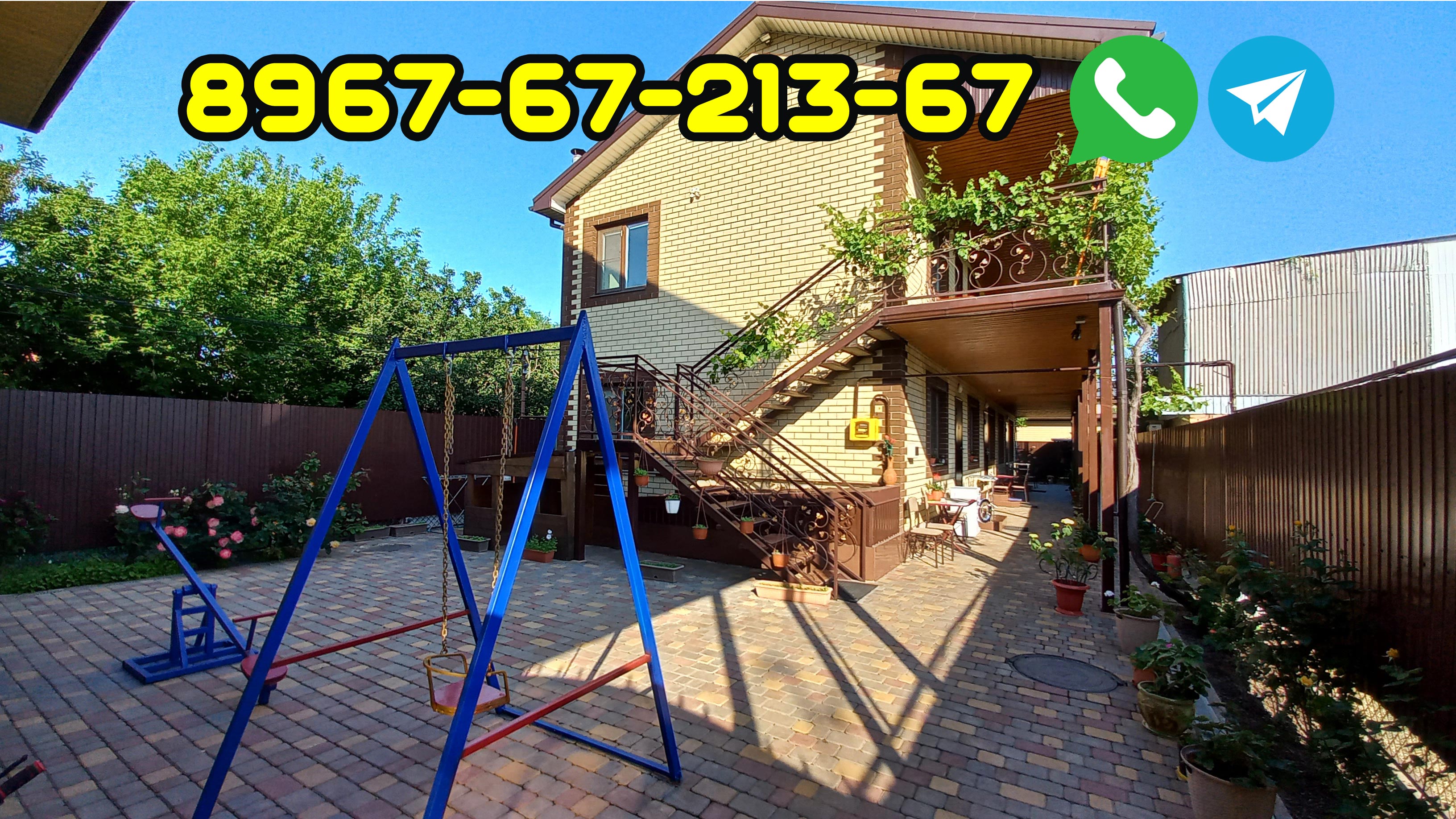 Калинина Мира #2 1к 4ч