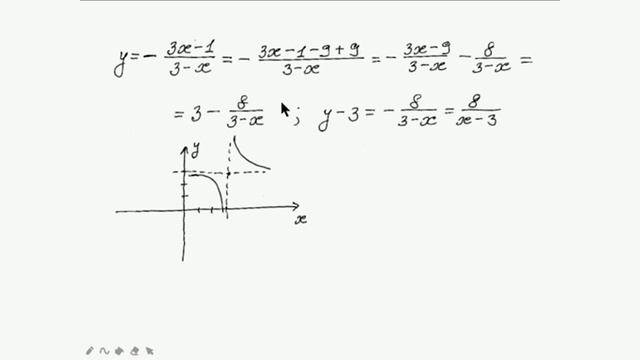ТФКП - занятие 1 (часть 2)