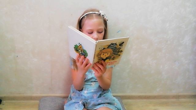 Дядя Фёдор пес и кот. Э. Успенский. Глава 1