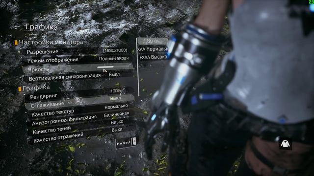 Bright Memory - тест Pentium g3260 +gtx 750 ti (1gb) (часть 1)