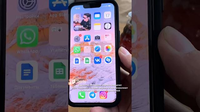 Обзор чехол X-ONE  Shock Dominator - iPhone 13 _Чехол на iPhone_лучший оригинальный чехол на айфон