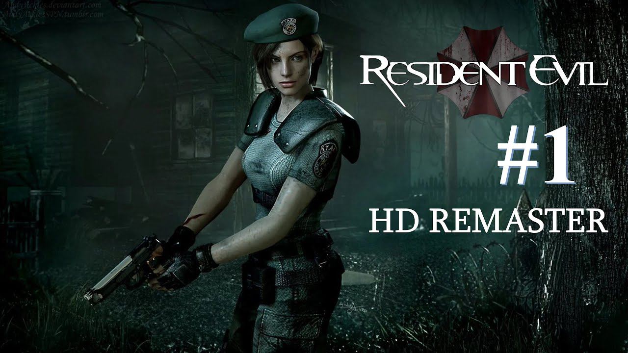 Второй отряд ☣ Resident Evil HD Remastered 🧬 1