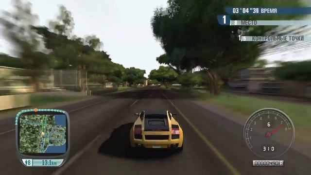 TDU - Lamborghini Gallardo SE, B3