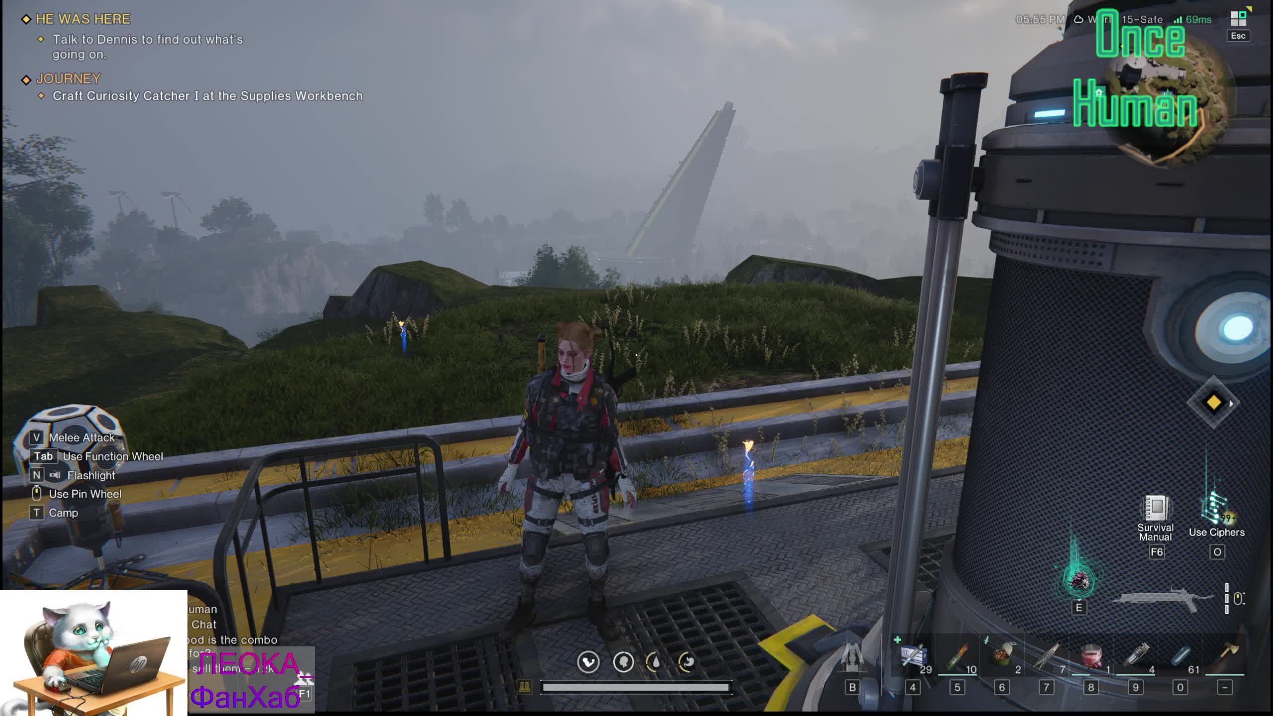 Once Human # 2 Новый фаза! Фаза 3! Бегаем, изучаем мир!