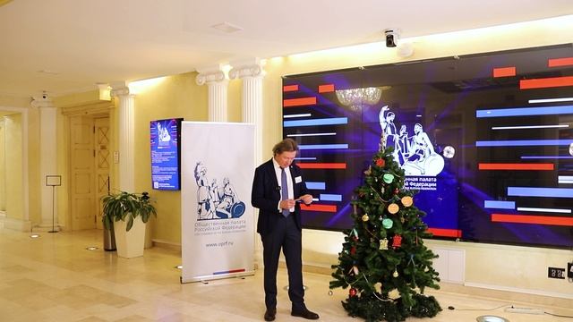 Елка желаний: подарок от Сергея Рыбальченко