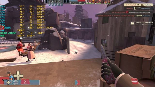 Team Fortress 2 i7 2600S HyperX RAM 16GB DDR3 AMD RX580 2048SP 8GB