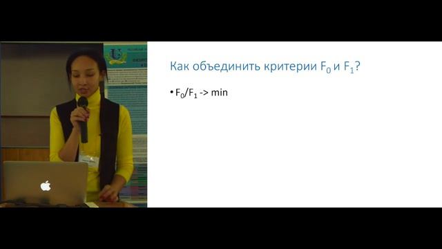 Лекция 3. Обучение без учителя