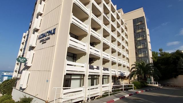 За 7 мин от АкваЛоо в Аквапарк