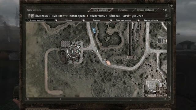 S.T.A.L.K.E.R (MISERY) Минное поле! (11)