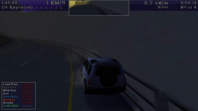 Need for Speed 3 44 серия RANGE ROVER