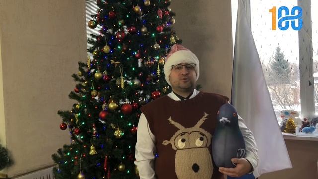 31.12.22 Поздравление с новым 2023 годом