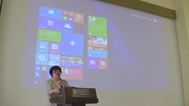 Доклад - профессор, зав. кафедрой Кемеровского гос. университета Л. А. Араева