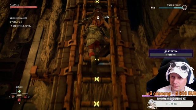 Все собрал?