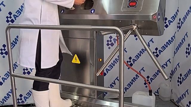 Санпропускник односторонний ОМГ-101