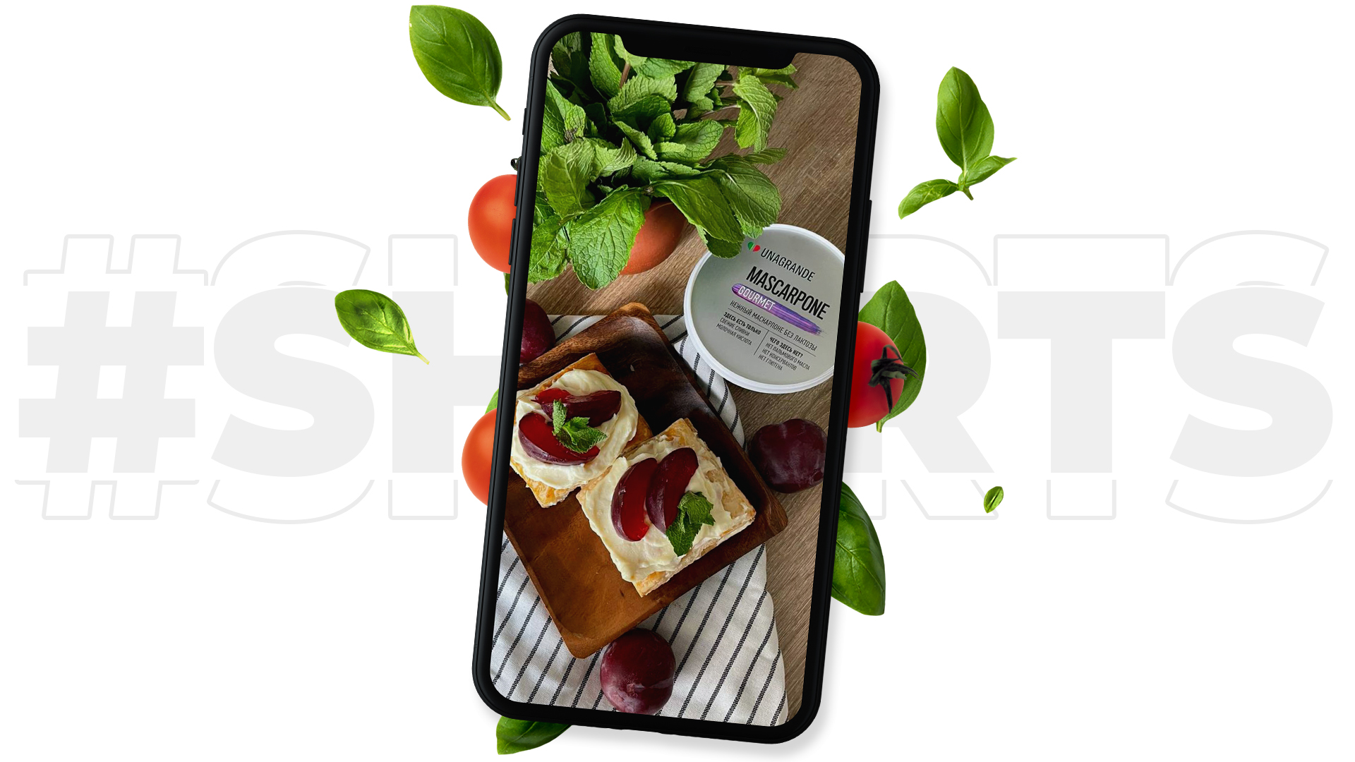 Пирожные с заварным кремом #shorts