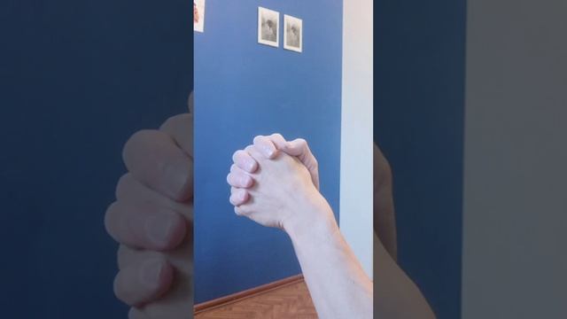 Координация. Устойчивость. №5.