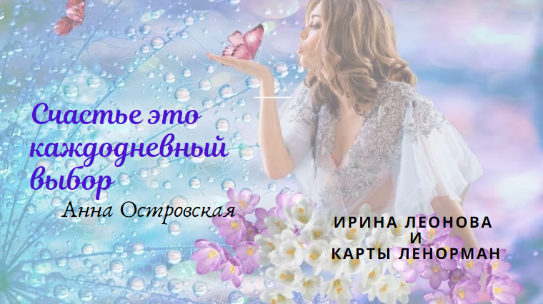 Стихотворение благодарность.mp4