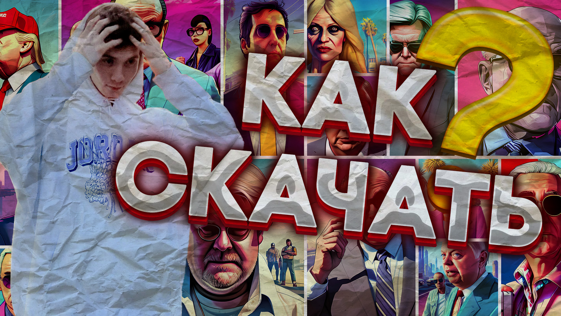 КАК СКАЧАТЬ STABLE DIFFUSION|ТОНКОСТИ И ВСЕ ФИШКИ ПРИ СКАЧИВАНИЕ