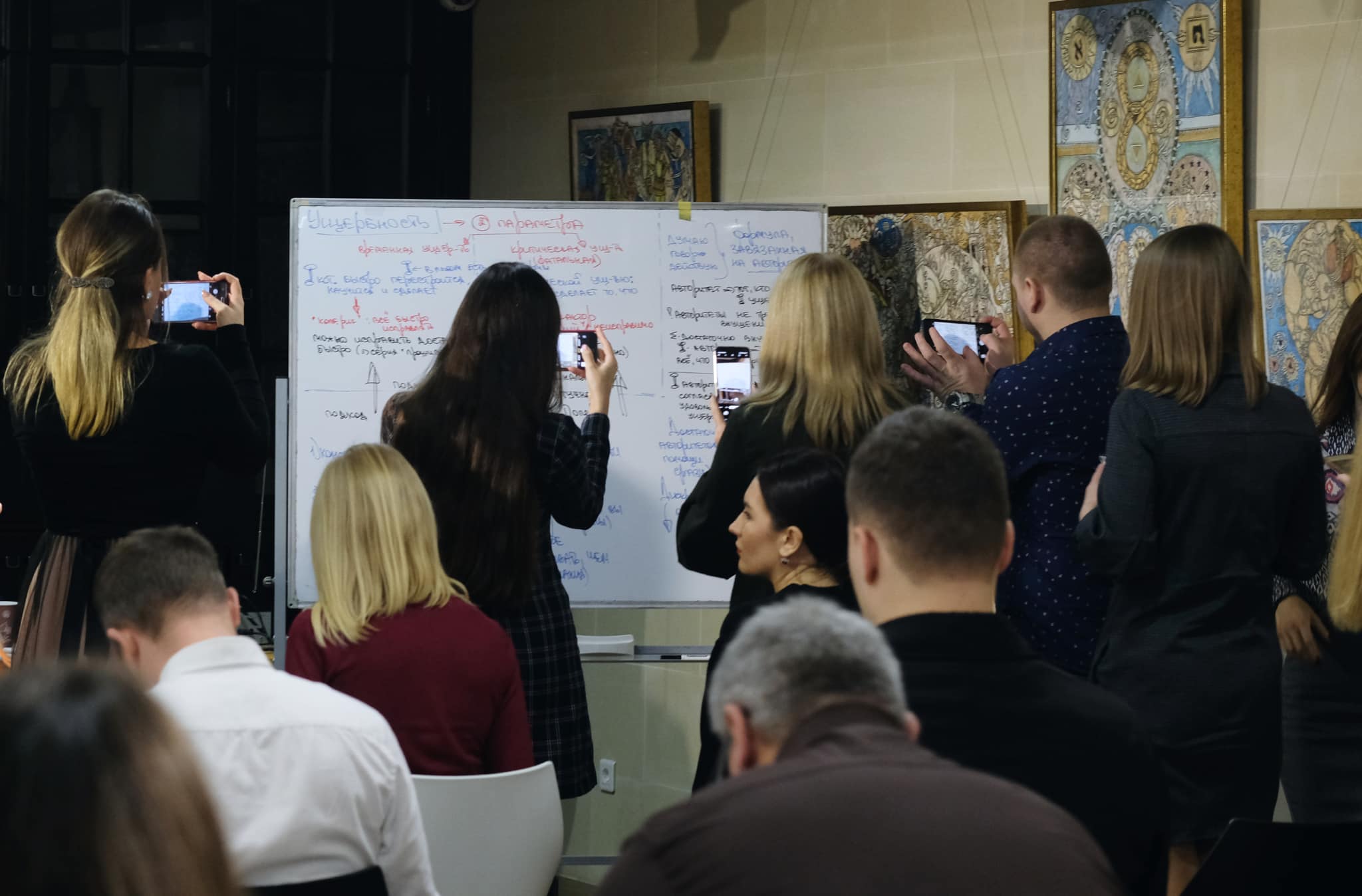 Прикладная наука _ Часть 1 _ Мальцев Олег Викторович