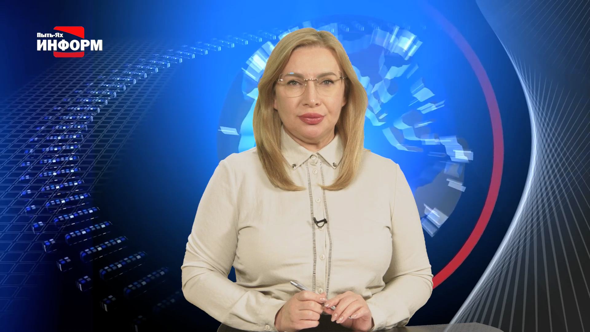 31.01.24 Наше время