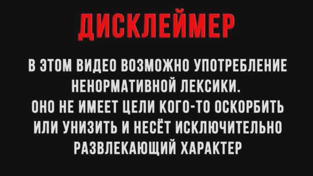 Игра в карты с Марой на жопку Phasmophobia