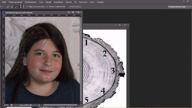 Наложение портрета на фон.