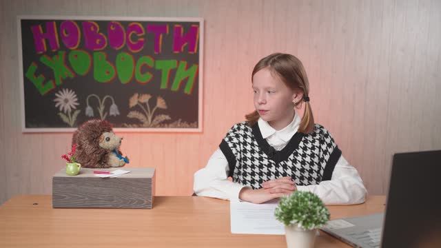 Новости Ежовости. Выпуск №38