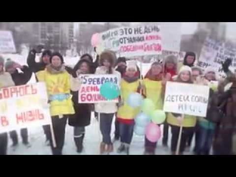 Видеозапись