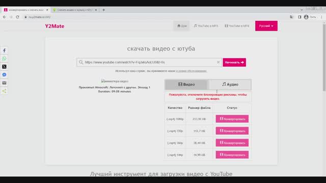 Эти 3 сайта должен знать каждый!