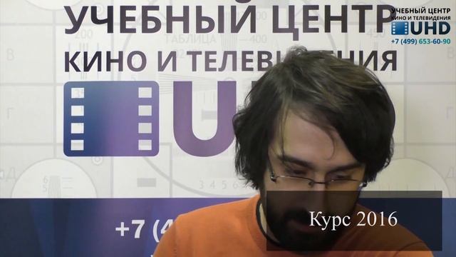 Гарик Арутюнян - отзыв выпускника, продюсер