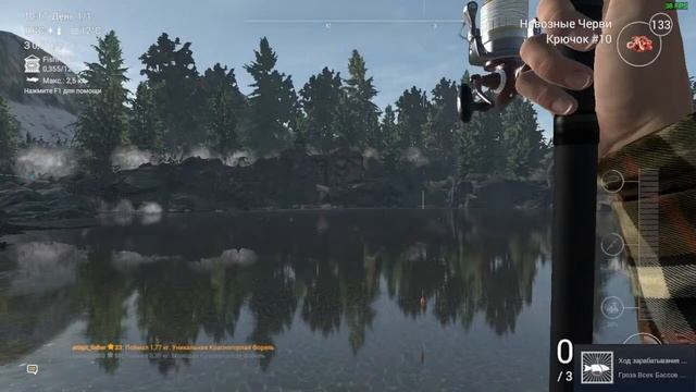 Fishing Planet- 150 червей на оз.Рокки.mp4