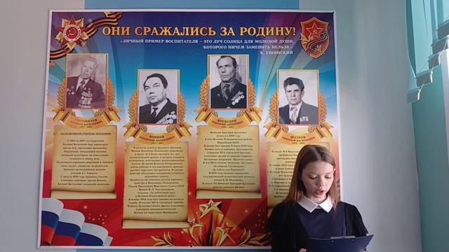 Гостяева Виктория, Чередниченко Альбина - Воеводин Г.А