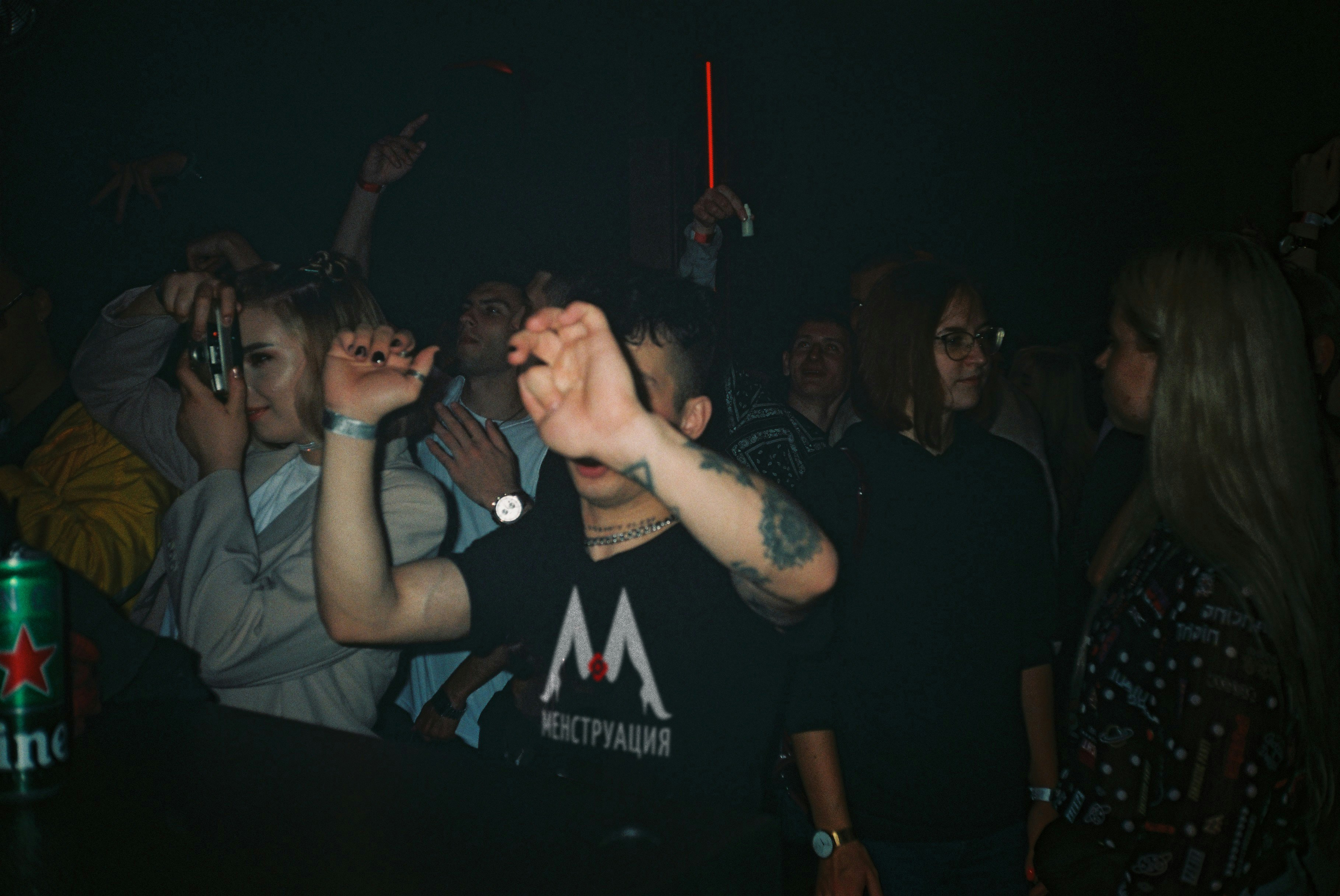 менструация - онлайн-краш