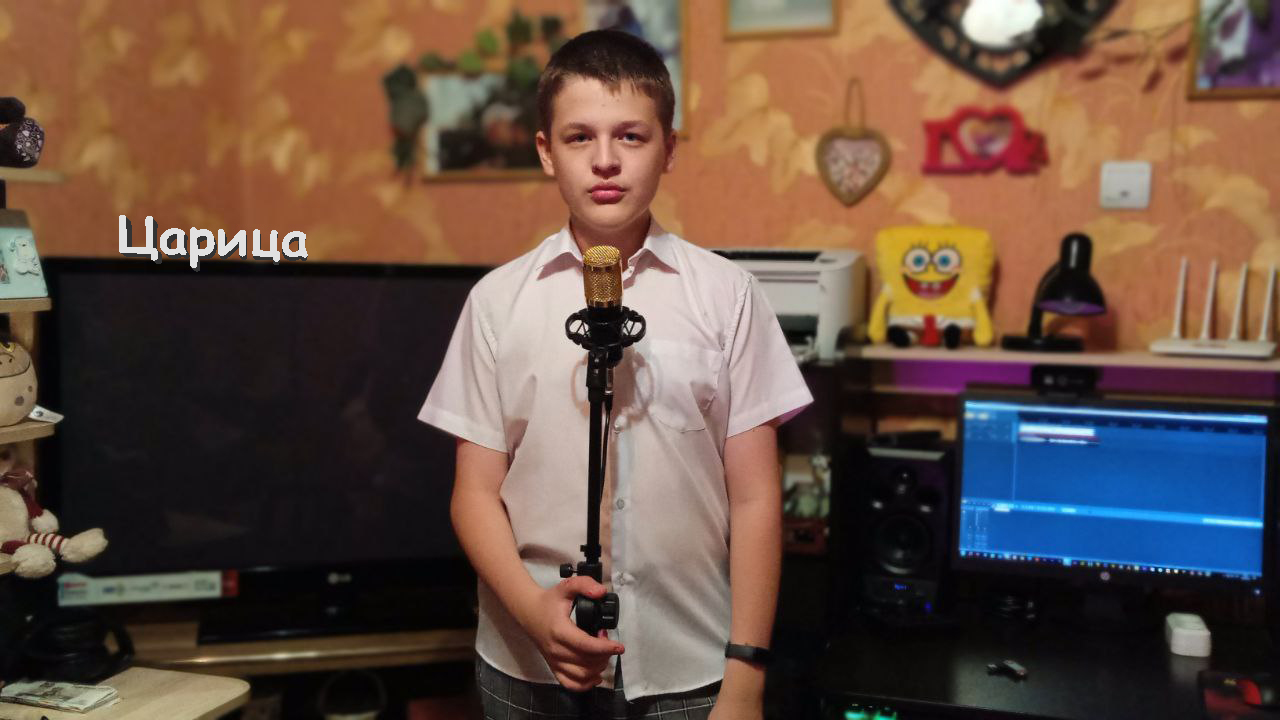 ANNA ASTI - ЦАРИЦА ( Премьера COVER 2023  ALEX67| remix )