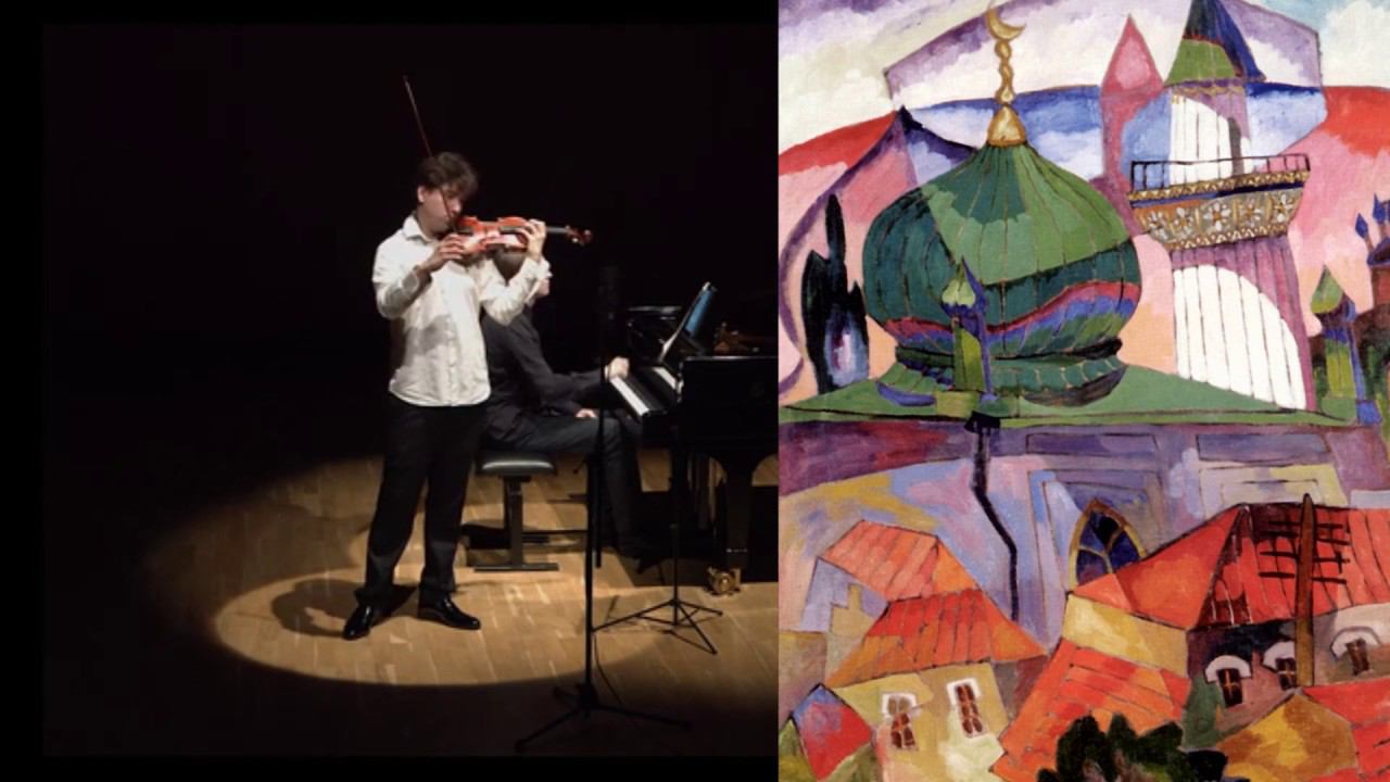 Окно №17 О.Мандельштам «Это какая улица?». С.Перегудов, И.Стравинский Скерцино, М.Митрофанов-Джалиль