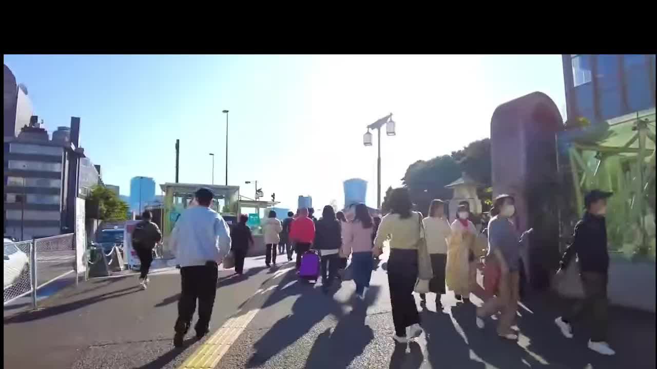 Токио Центр Прогулка