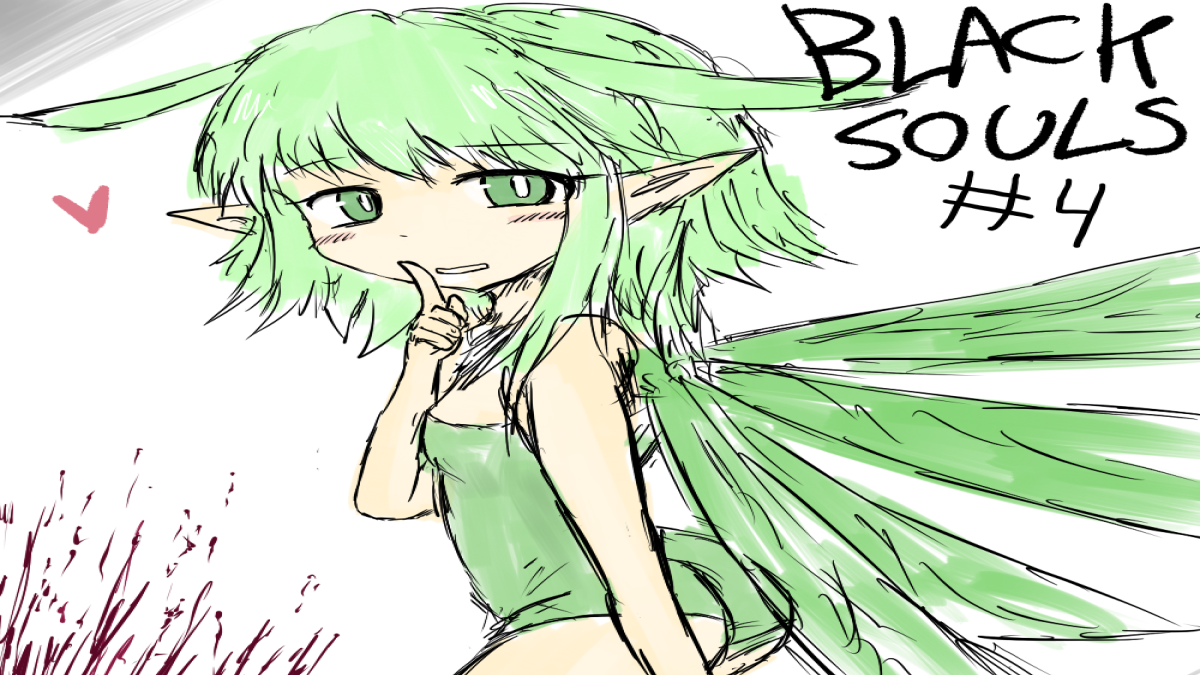 Сказ о том как Бэтмен и Робин Black Souls проходили – 4 часть «Поход к башне Рапунцель»