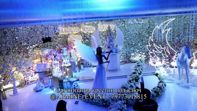 Скрипачки на крещение в Москве от агентства праздников  Армины БРУМ +79773018815 @armine_event