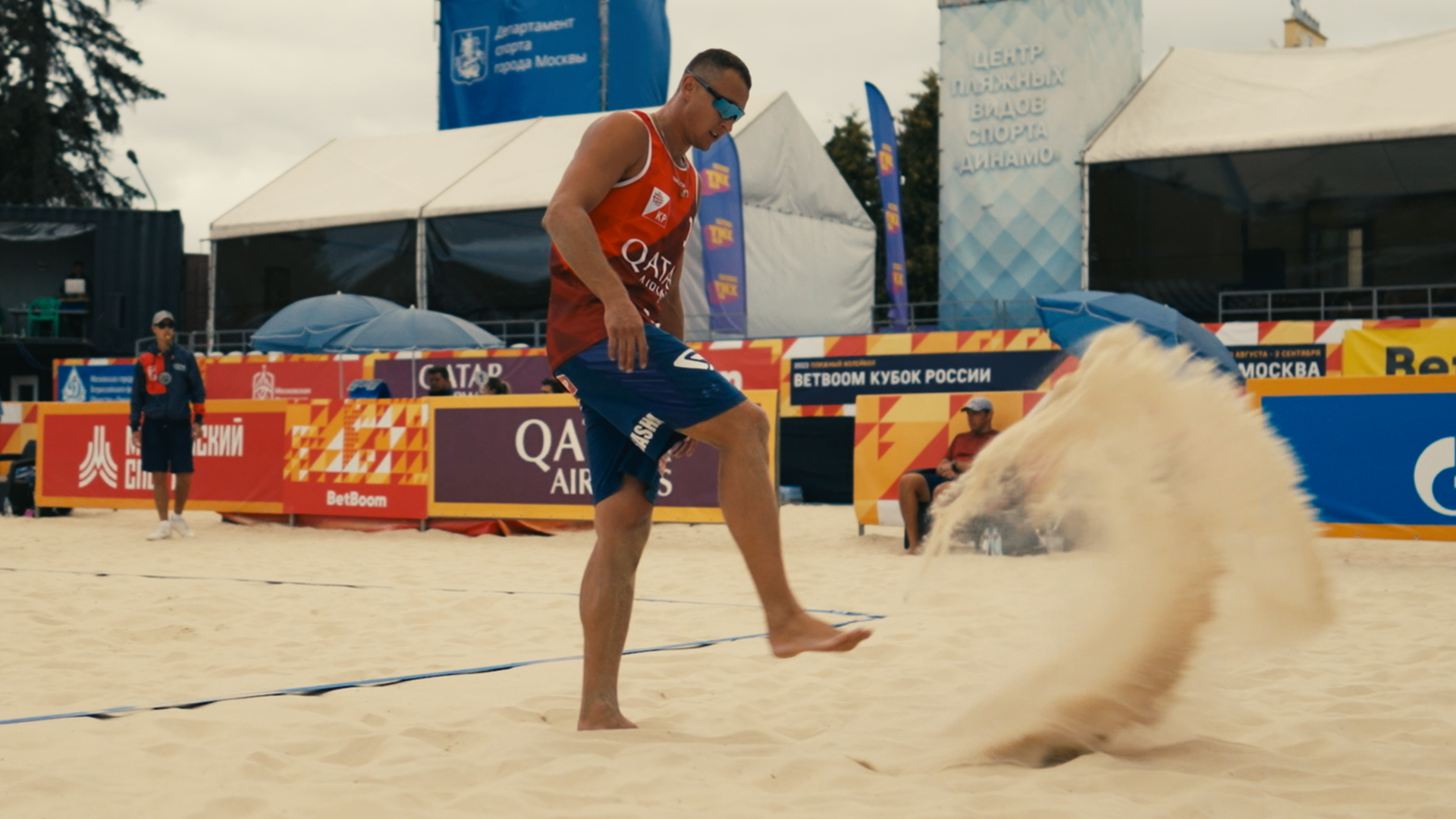 BetBoom Кубок России 2022 (Москва) 2-й день | Игры в группах