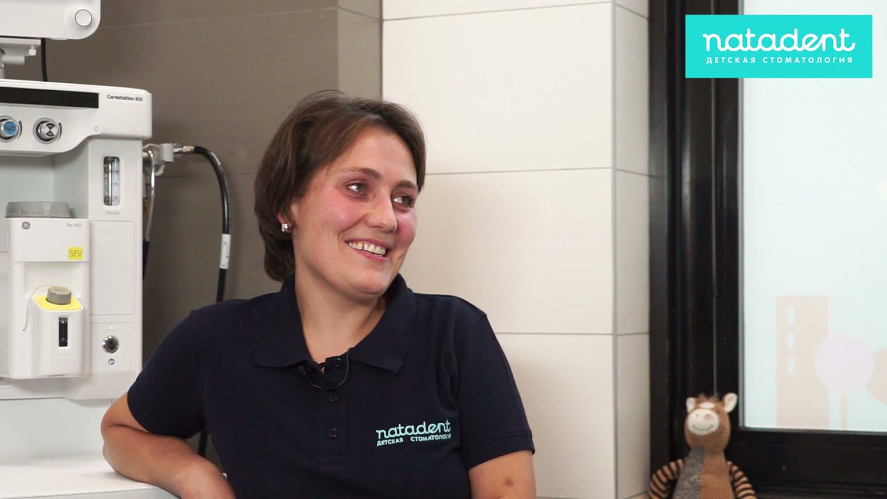 238. Частые вопросы анестезиологу-реаниматологу Часть1 Натадент