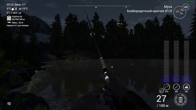 Fishing Planet; Добиваю соточку на Рокки .mp4